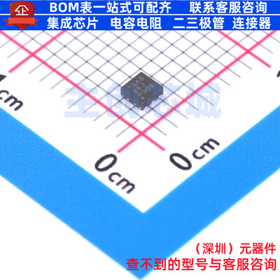 线性稳压器(LDO) TPS74601PBQWDRVRQ1 WSON-6 TI/德州 电子元器件