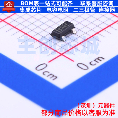 电压基准芯片 REF3030AIDBZR SOT-23 TI/德州 电子元器件全新原装