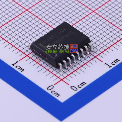 运算放大器 NCV0372BDWR2G SOIC-16 onsemi(安森美) 电子元件配单