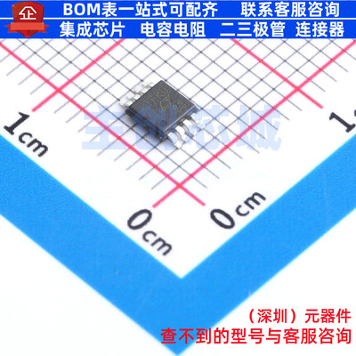 功率电子开关 LTC4359CMS8#TRPBF MSOP-8 ADI(亚德诺) 电子元器件