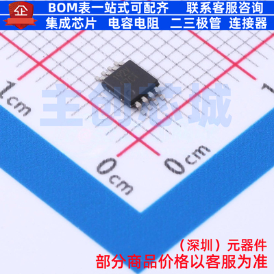 运算放大器 TLV9062QDGKRQ1 VSSOP-8 TI/德州 电子元器件全新原装