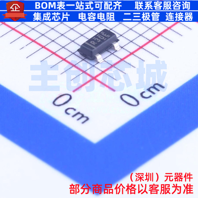 电压基准芯片 REF3040AIDBZR SOT-23 TI/德州 电子元器件全新原装