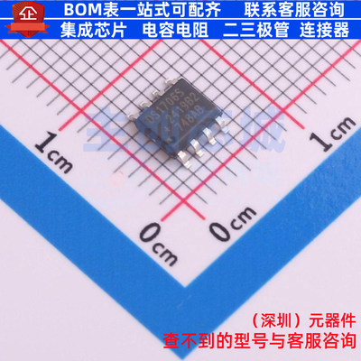 监控和复位芯片 DS1706SESA+ SOIC-8 MAXIM(美信) 电子元器件配单