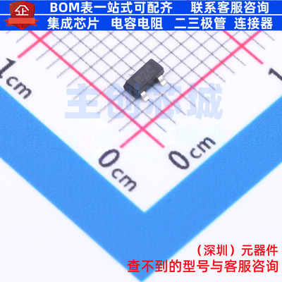 电压基准芯片 LM4040C25QFTA SOT-23 DIODES(美台) 电子元件配单
