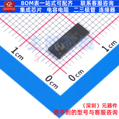 信号开关/编解码器/多路复用器 PI3DBS16412ZHEX TQFN-42(3.5x9)
