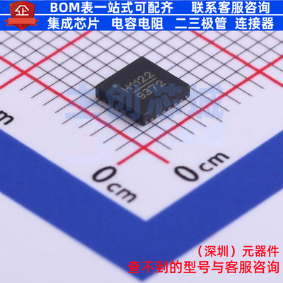 RF衰减器 HMC1122LP4METR QFN-24 ADI(亚德诺) 电子元件全新原装