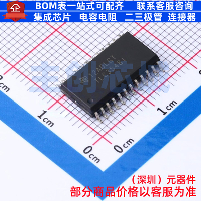 模数转换芯片ADC TLC3548IDW SOIC-24 TI/德州 电子元件全新原装