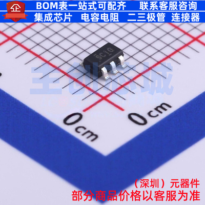 运算放大器 TS321IDBVR SOT-23-5 TI/德州 电子元件配单全新原装