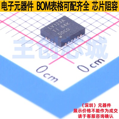 单稳态多谐振荡器 SN74LV123ARGYR QFN-16(3.5x4) TI/德州 元器件