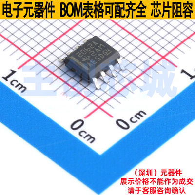 功率电子开关 TPS2062ADR SOIC-8 TI/德州 电子元件配单全新原装