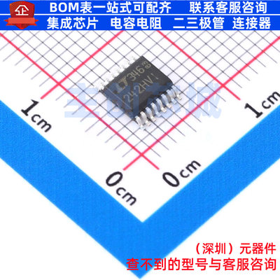 运算放大器 LTC6242HVIGN#PBF SSOP-16 ADI(亚德诺) 电子元件配单