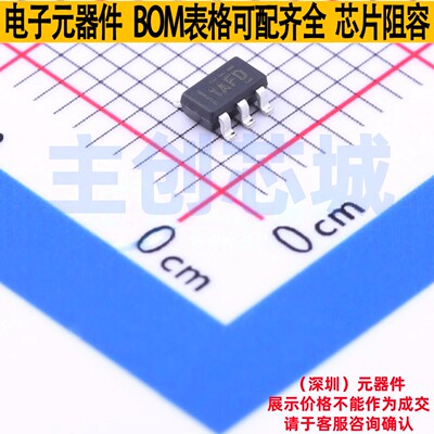 电流感应放大器 INA181A3IDBVT SOT-23-6 TI/德州 电子元器件配单