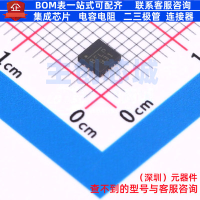 电池管理 MP2659GQ-0000-Z QFN-19 电子元器件配单全新原装