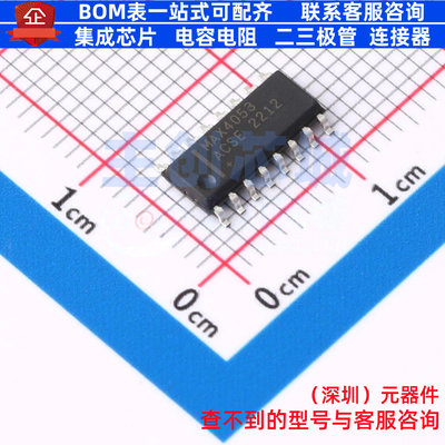 模拟开关/多路复用器 MAX4053ACSE+ SOIC-16 MAXIM(美信) 元器件