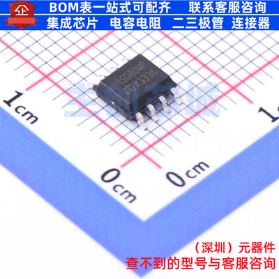 EEPROM M95080-WMN6P SOIC-8 意法半导体 电子元器件配单全新原装