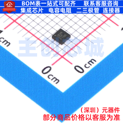 运算放大器 OPA2836IRMCT UQFN-10 TI/德州 电子元件配单全新原装