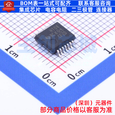 逻辑门 SN74HCT08DBR SSOP-14 TI/德州 电子元器件配单全新原装