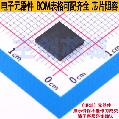 时钟发生器/频率合成器/PLL LMK03328RHSR WQFN-48 TI/德州 原装