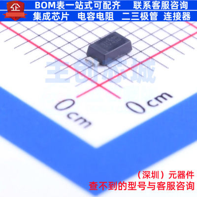 超势垒整流器(SBR) SBR3U30P1-7 PowerDI-123 DIODES(美台) 原装