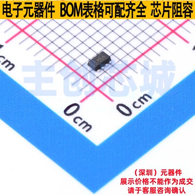 理想二极管/ORing控制器 LM66200DRLR SOT-583 TI/德州 全新原装