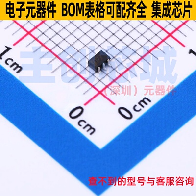 数字晶体管 UMD22NFHATR SOT-363 ROHM(罗姆) 电子元器件全新原装