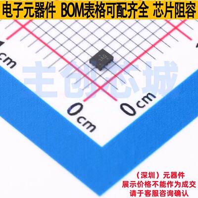 电流感应放大器 INA190A5IRSWR UQFN-10(1.4x1.8) TI/德州 元器件