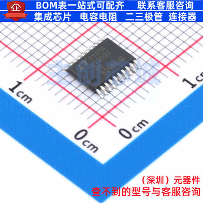 线性稳压器(LDO) LT3030HFE#PBF TSSOP-20 ADI(亚德诺) 全新原装