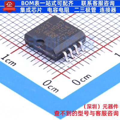 实时时钟(RTC) PCF8583T/5,518 SO-8 安世 电子元件配单全新原装