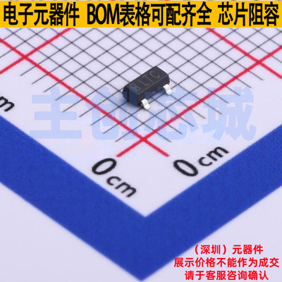 静电保护器(TVS/ESD) UDT23A05L02 SOT-23 Brightking/君耀 原装