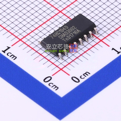 移位寄存器 74HC194D,653 SO-16 Nexperia(安世) 电子元器件配单