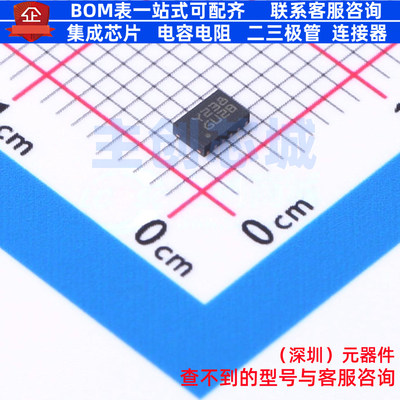 监控和复位芯片 STM6601GU2BDM6F TDFN-12 意法半导体 电子元器件