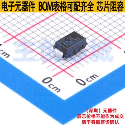 静电保护器(TVS/ESD) SZ1SMA26AT3G SMA Littelfuse/力特 元器件