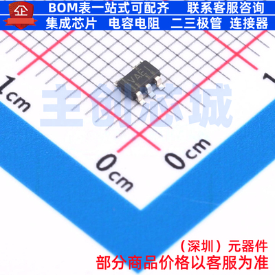 运算放大器 TLV2231IDBVR SOT-23 TI/德州 电子元件配单全新原装