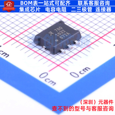 电流传感器 ACS780KLRTR-150U-T PSOF-7 ALLEGRO(美国埃戈罗)