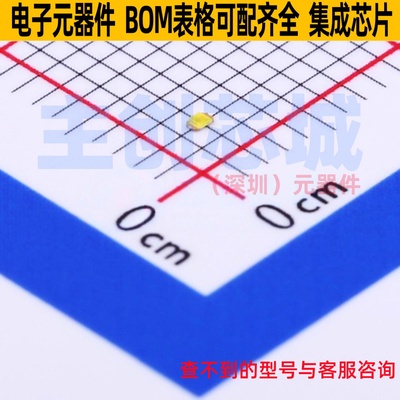 发光二极管/LED SCMP13WBC8W1KFT 0402 ROHM(罗姆) 电子元件配单