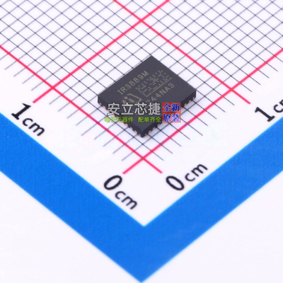 DC-DC电源芯片 IR3889MTRPBF IQFN-36 Infineon(英飞凌) 全新原装