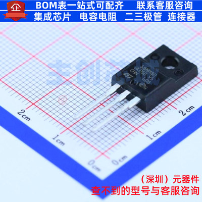 场效应管(MOSFET) STF18NM80 TO-220F 意法半导体 电子元器件配单
