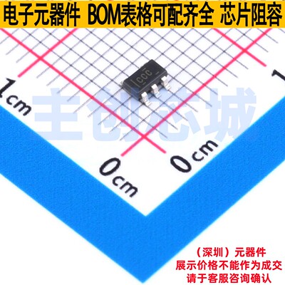 电流感应放大器 INA193AMDBVREP SOT-23-5 TI/德州 电子元件配单