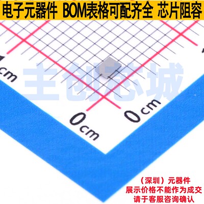 转换器/电平移位器 LSF0204DYZPR DSBGA-12 TI/德州 电子元件配单