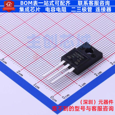 场效应管(MOSFET) STP12NM50FP TO-220F 意法半导体 电子元件配单