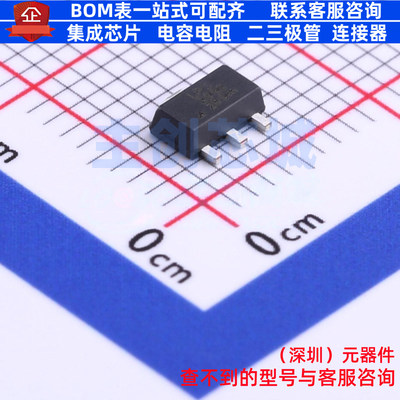线性稳压器(LDO) LP3993-28X3F SOT-89 LOWPOWER(微源半导体)