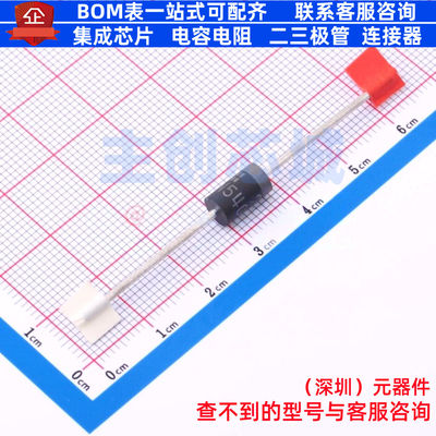 通用二极管 1N5400G-T DO-201AD DIODES(美台) 电子元件全新原装
