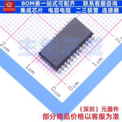 缓冲器/驱动器/收发器 SN74BCT25244DW SOIC-24 TI/德州 全新原装