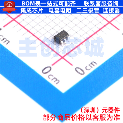 运算放大器 TLV313IDCKR SC-70-5 TI/德州 电子元件配单全新原装