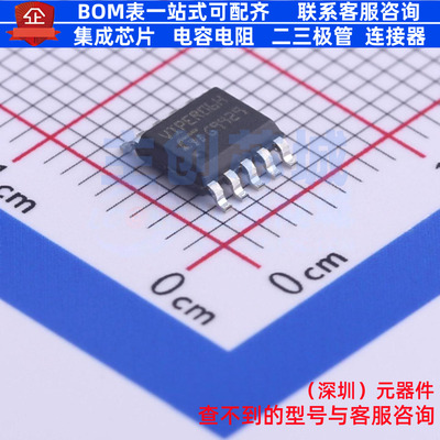 AC-DC控制器和稳压器 VIPER06HSTR SOP-10 意法半导体 电子元器件
