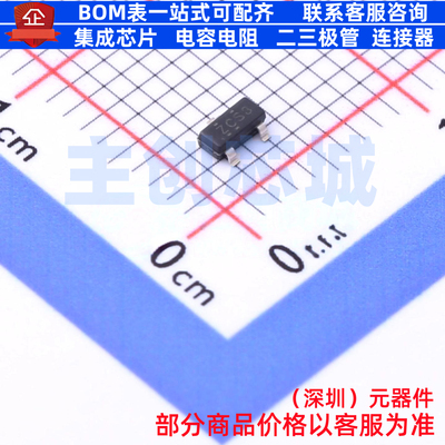 电压基准芯片 ATL431AQDBZR SOT-23 TI/德州 电子元器件全新原装