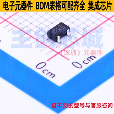 三极管(BJT) 2SD1781KT146Q SOT-23 ROHM(罗姆) 电子元件全新原装