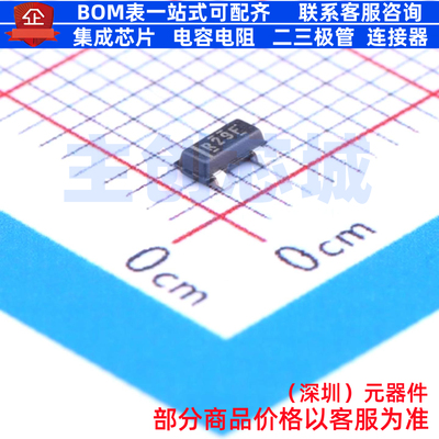 电压基准芯片 REF2940AIDBZT SOT-23 TI/德州 电子元器件全新原装