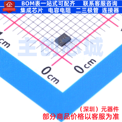 运算放大器 TLV342SIRUGR X2QFN-10 TI/德州 电子元器件全新原装