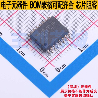 数字隔离器 ISO6760FDWR SOIC-16 TI/德州 电子元件配单全新原装